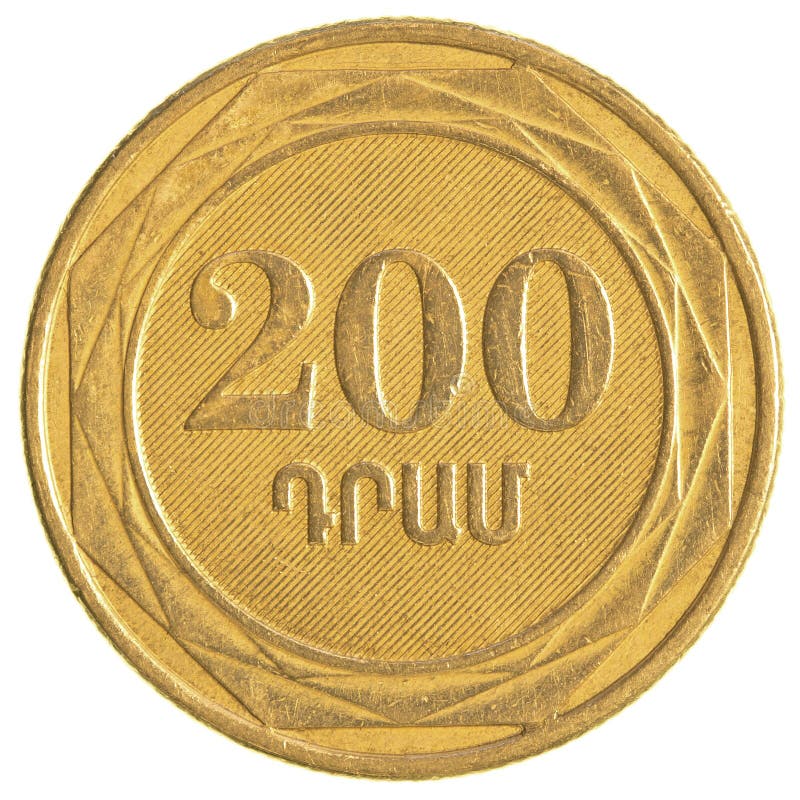 200 Armenian dollars coin stock image. Image of bank - 91503993