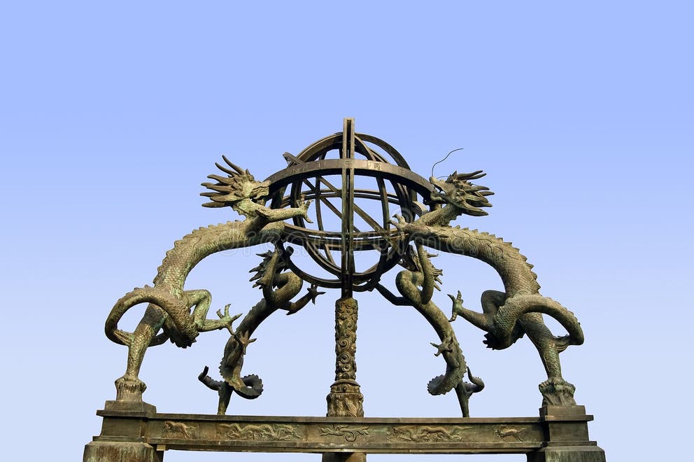 Armillary sphere stock photo. Image of historic, observatory - 12583692