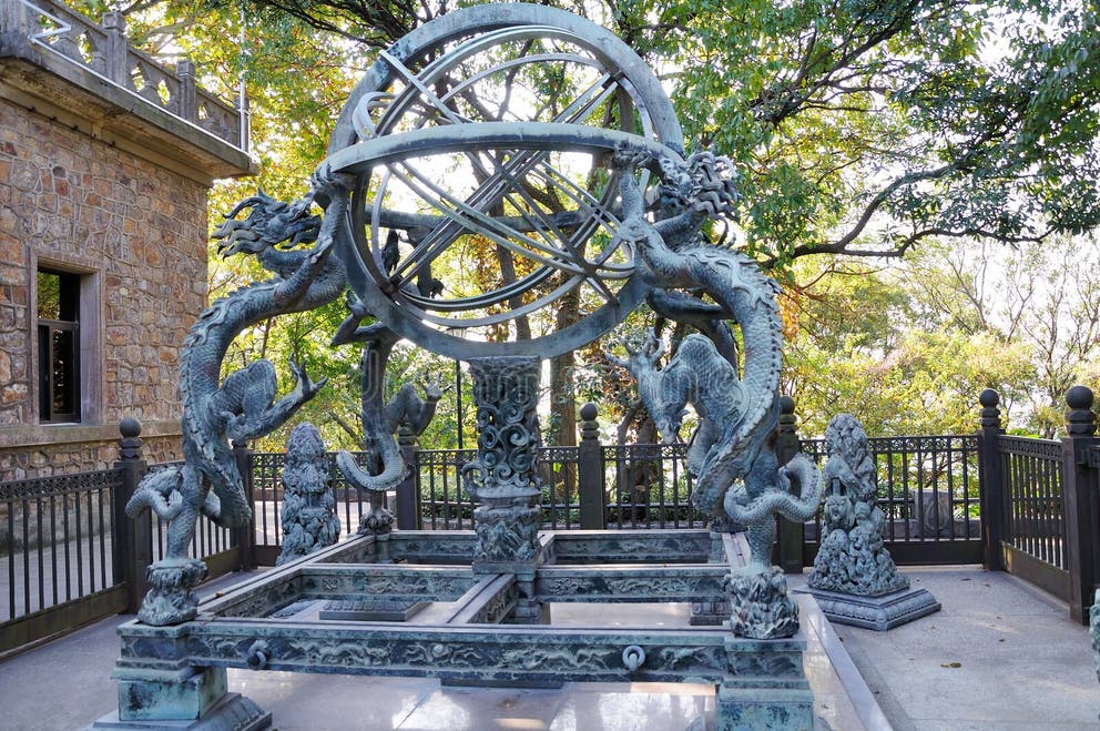 The armillary sphere stock image. Image of mountain, nanjing - 46017681