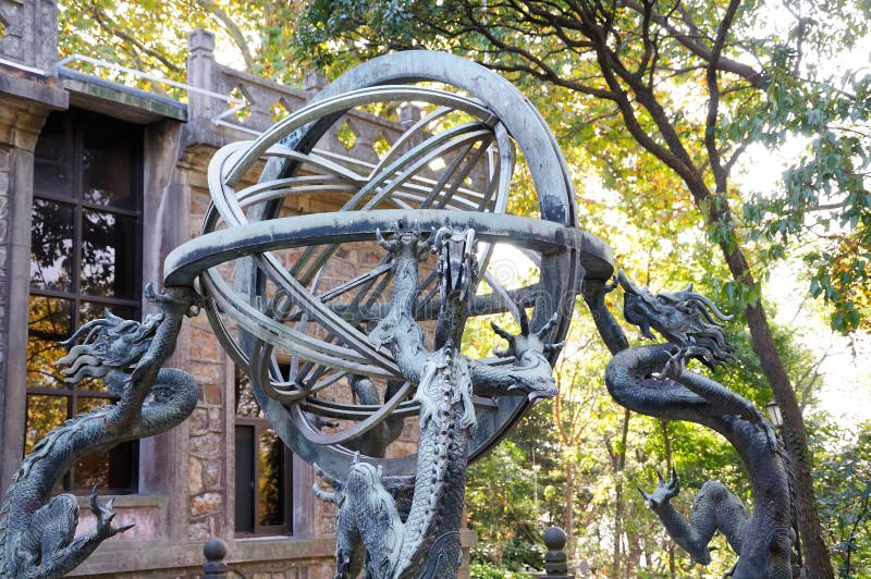 The armillary sphere stock image. Image of circular, china - 46017703