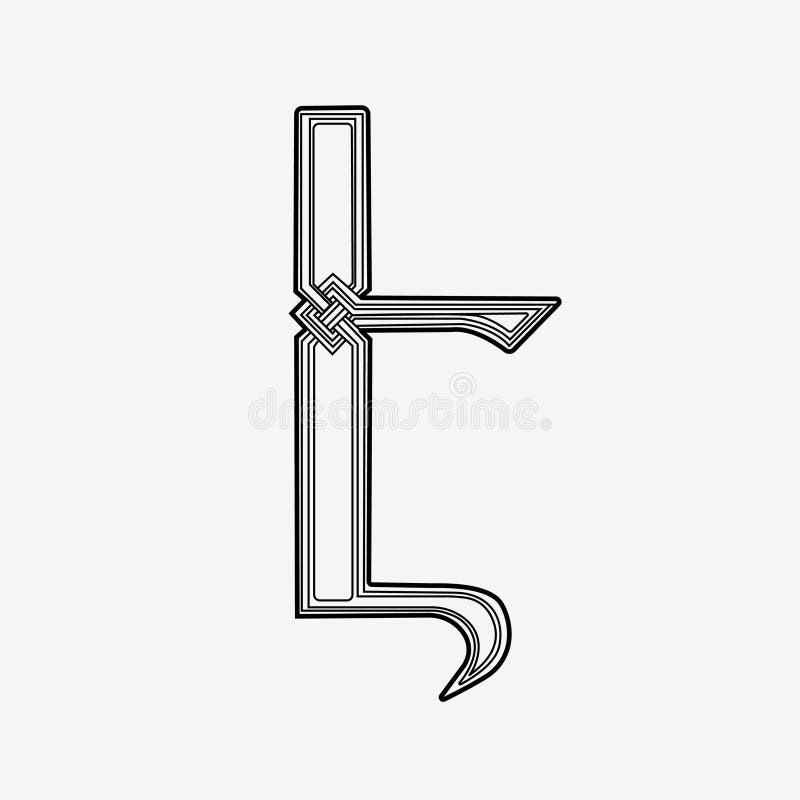 Arminian Alphabet Letters. Vector Illustration for Lettering Stock ...