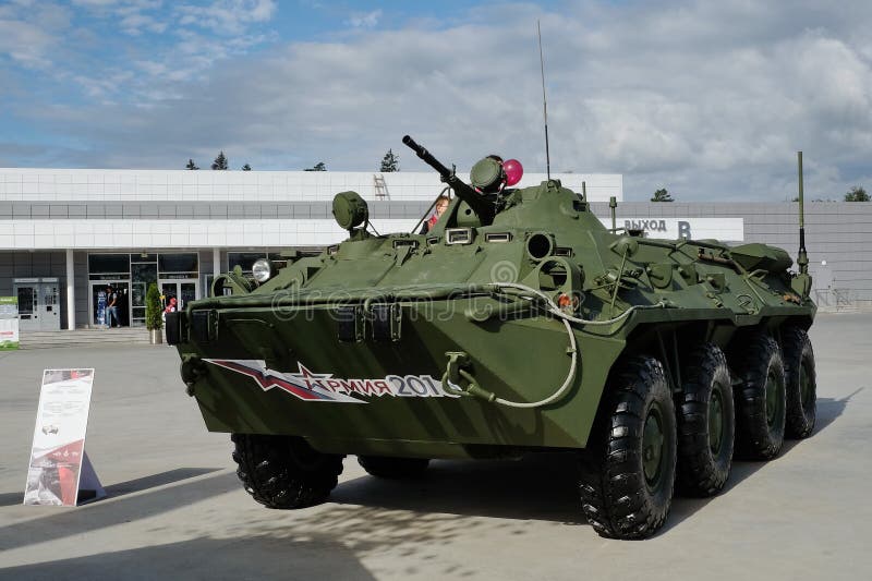 Armored troop-carrier editorial stock photo. Image of helicopter - 77979878
