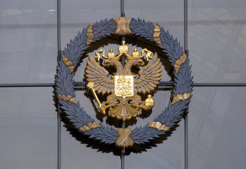The Symbol of the Russian Federation. Stock Photo - Image of nobility ...