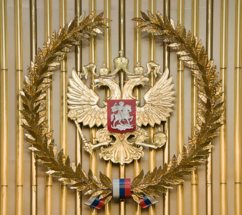 The Symbol of the Russian Federation. Stock Photo - Image of nobility ...