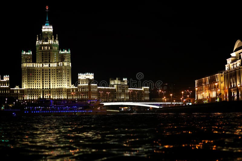 Arquitectura De La Capital De Rusia Foto de archivo - Imagen de ...