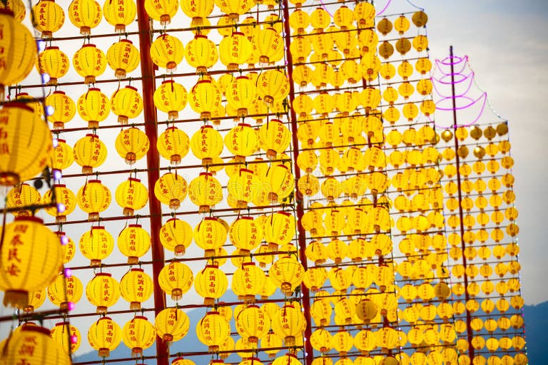 Array of Yellow Lanterns, Light of Hope Stock Image - Image of lights ...
