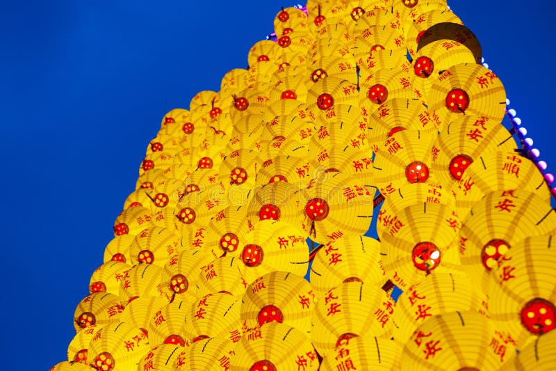 Array of Yellow Lanterns, Light of Hope Stock Image - Image of white ...