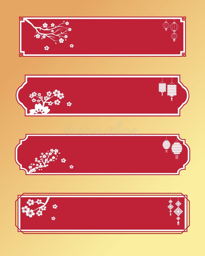 Chinese Style Header Title Box Stock Vector - Illustration of chinese ...