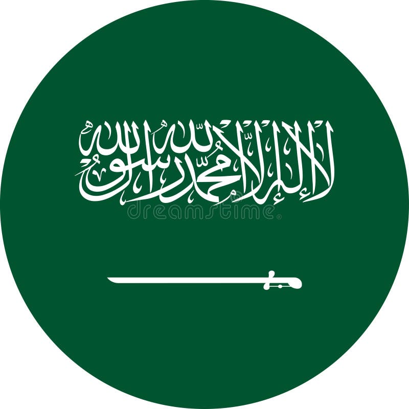 Circular Flag of Saudi Arabia Country Vector Design and Illustration ...