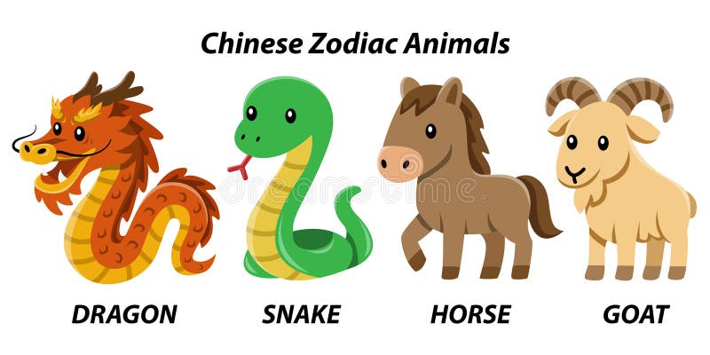 Cute Chinese Zodiac Animals Vectors Stock Vector - Illustration of font ...