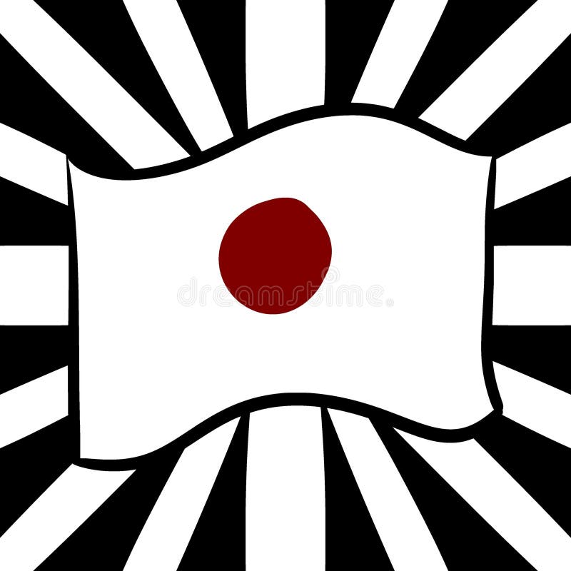 A Japan Flag with a Red Dot on it Stock Illustration - Illustration of ...