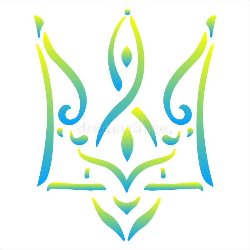 The Black Trident. Ukrainian Coat Of Arms, Vector Stock Vector ...