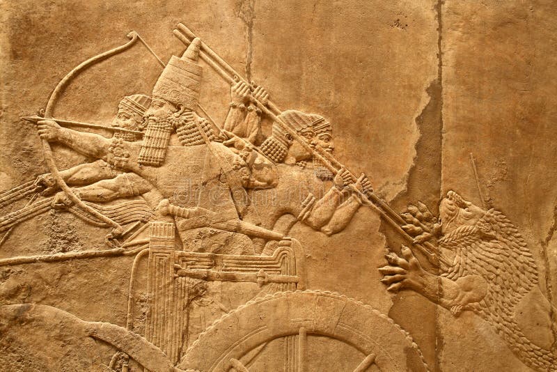 Arte Asirio 4 De Acient Foto de archivo - Imagen: 8537780