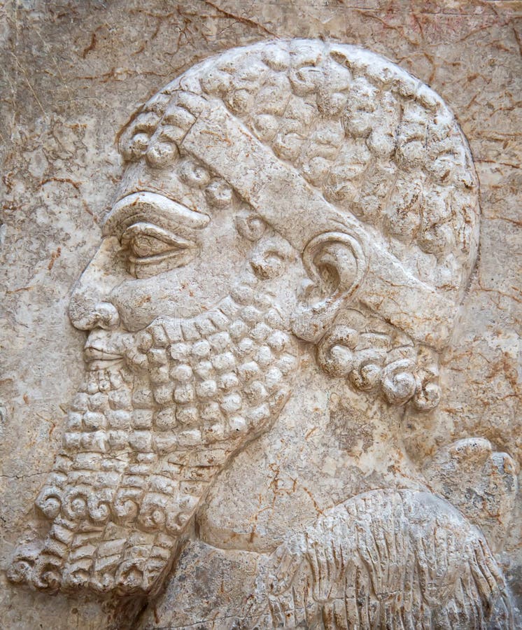 Artefacto sumerio imagen de archivo. Imagen de arte, artefacto - 84153957