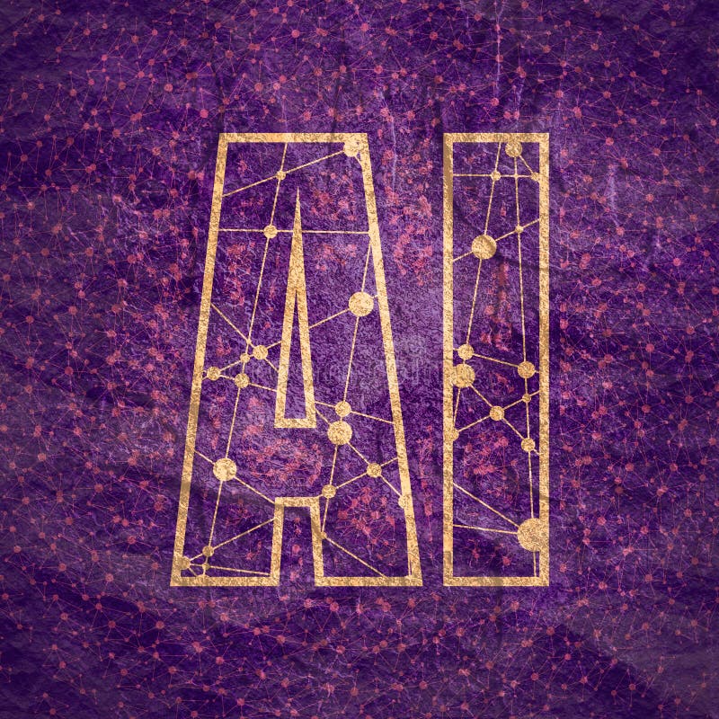 Artificial Intelligence Emblem Stock Illustration - Illustration of ...