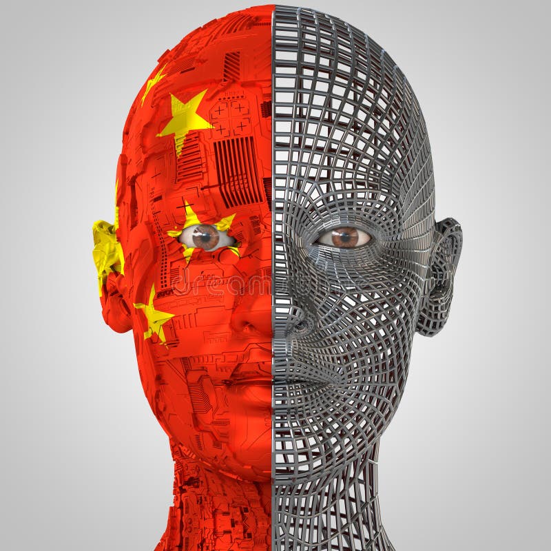 Artificial Intelligence Made in China Stock Illustration - Illustration ...
