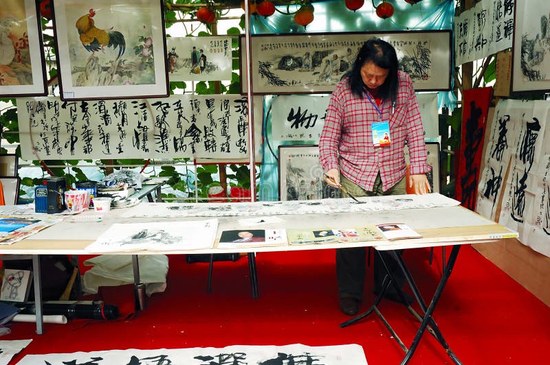 8,752 Artist To Show Stock Photos - Free & Royalty-Free Stock Photos ...