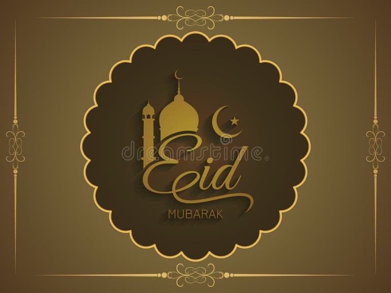 Artistic Eid Mubarak Text Design Background Stock Vector - Illustration ...