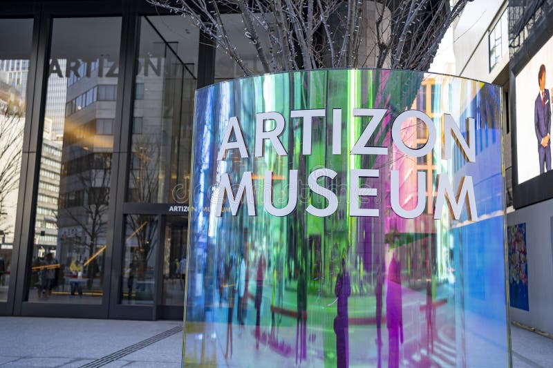 Artizon Museum. Art Museum in Tokyo Editorial Photo - Image of collections, museum: 322206326