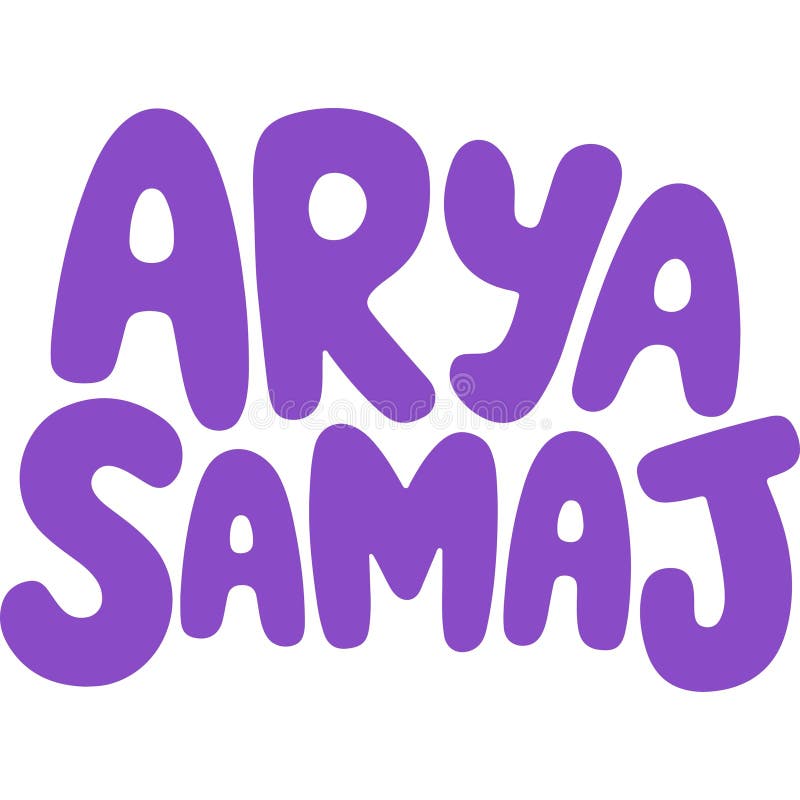 Hindu Reform Movement Stock Illustrations – 10 Hindu Reform Movement ...