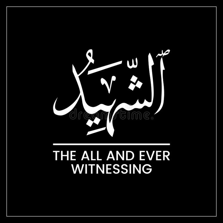 Shaheed Stock Illustrations – 355 Shaheed Stock Illustrations, Vectors ...