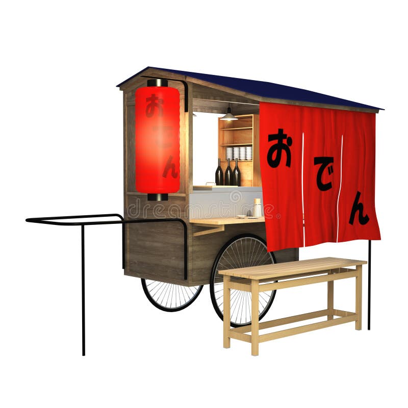 Japanese Street Food Cart