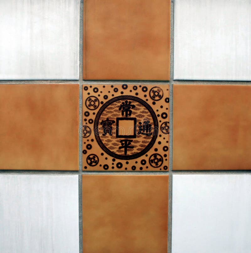 Asian tiles stock photo. Image of pretty, building, design - 468612