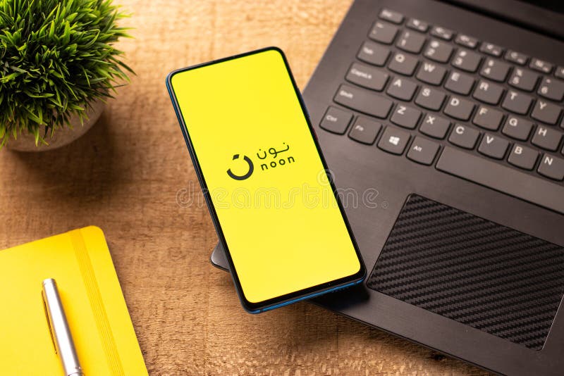 170 Logo Noon Stock Photos - Free & Royalty-Free Stock Photos from ...