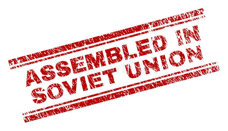 Product Soviet Union Stock Illustrations – 107 Product Soviet Union ...