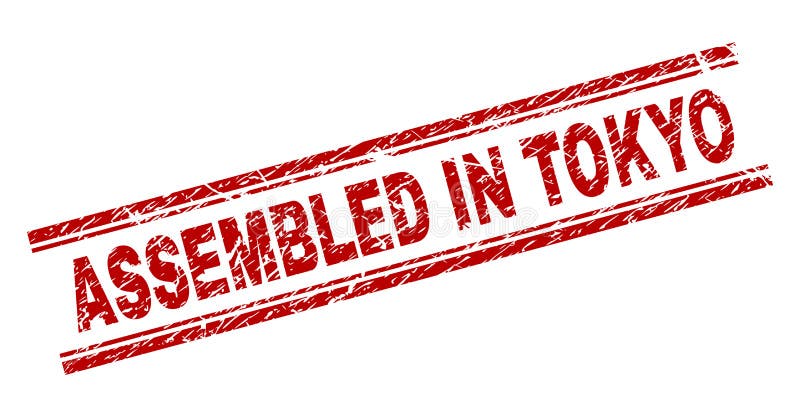 Tokyo Text Word Stock Illustrations – 378 Tokyo Text Word Stock ...