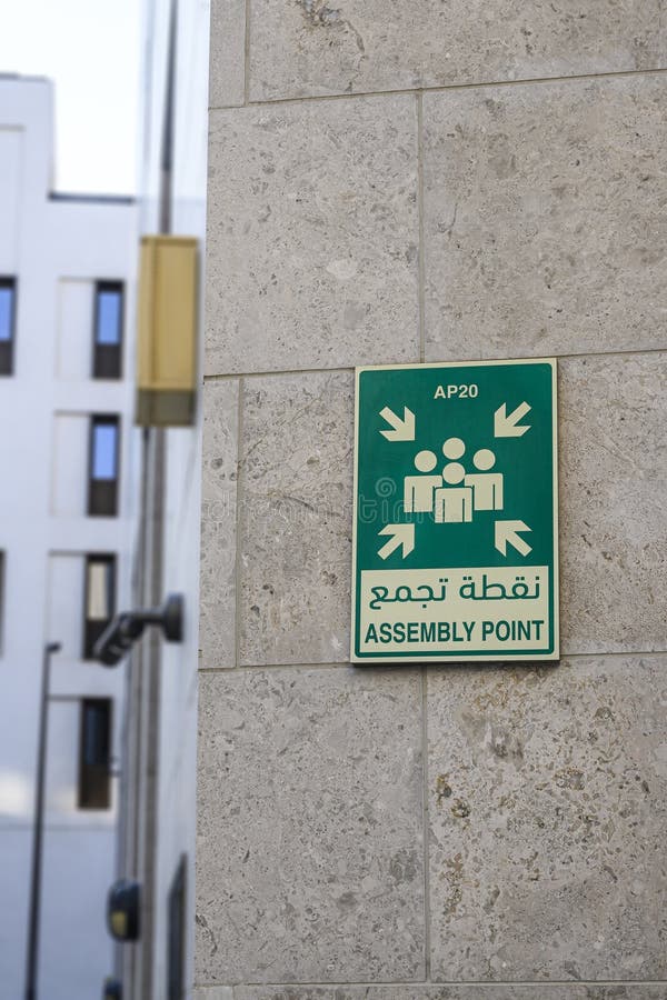 Assembly Point Sign on the Building Wall Stock Photo - Image of ...