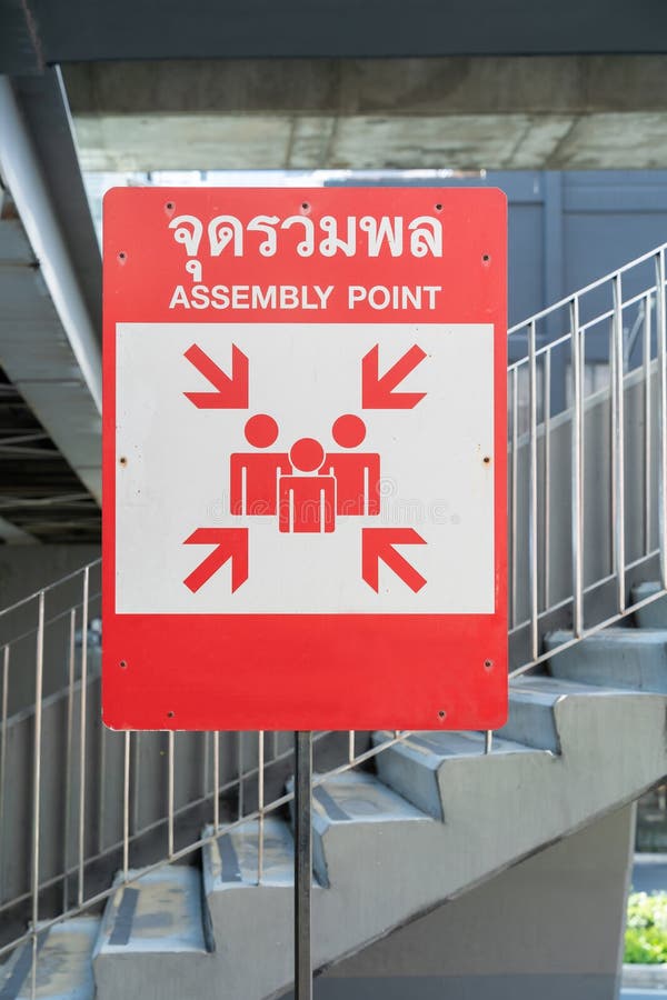 An Assembly Point Sign at the Exterior of a Building Stock Image ...