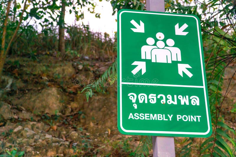 Assembly Point Signs , are Essential for Identifying Areas of Safety ...