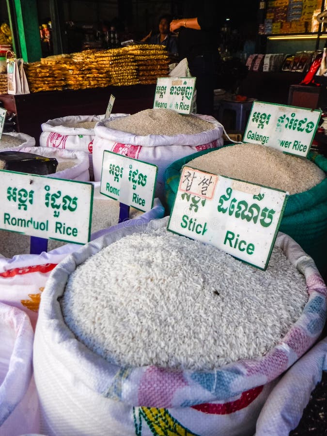 Assorted Dry Uncooked Rice Stall Stock Image - Image of assortment ...