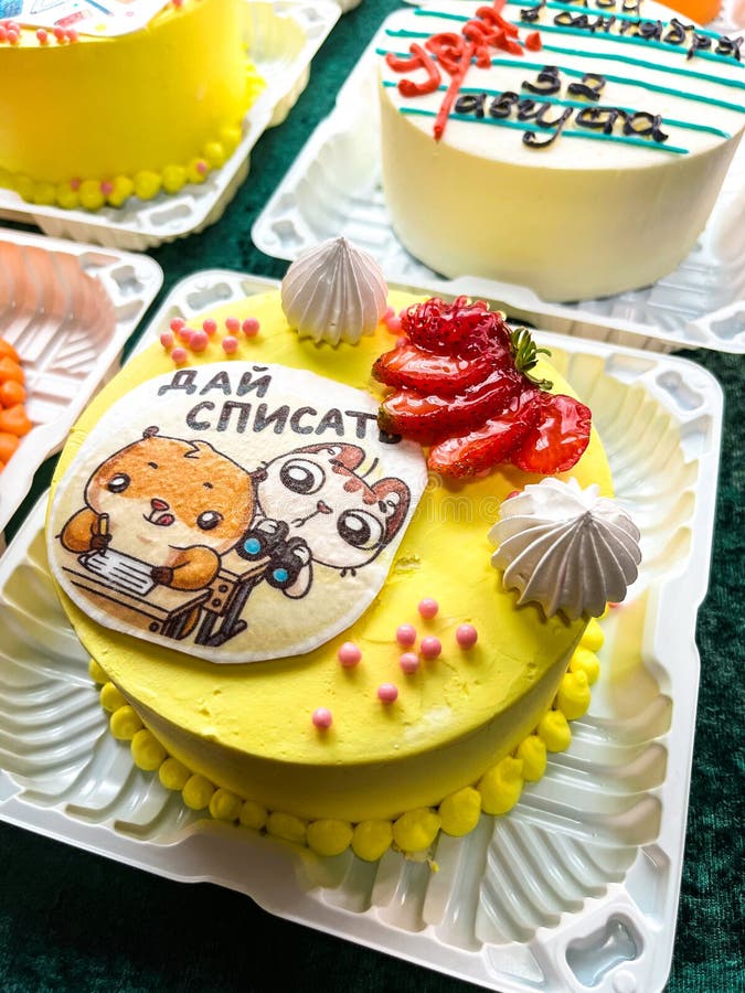 Assorted Festive Bento Cakes on the Table Editorial Stock Photo - Image ...