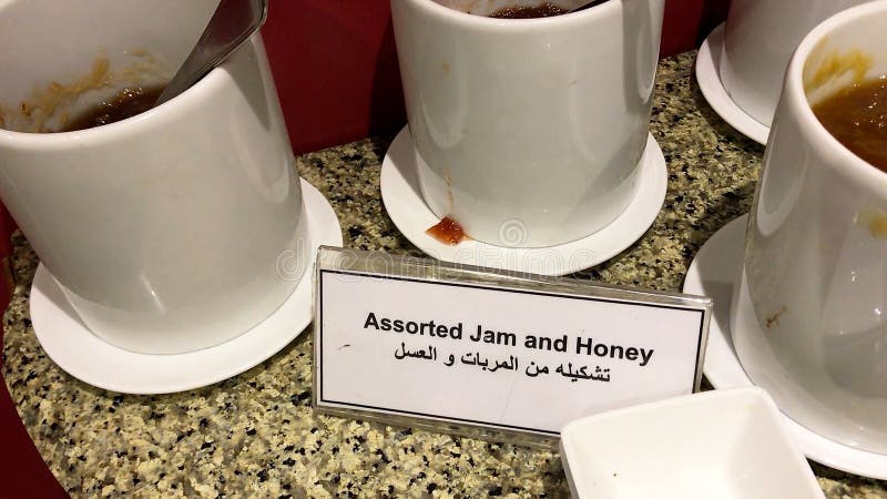 Assorted Jam and Honey in Breakfast Buffet, Restaurant in Cairo, Egypt ...