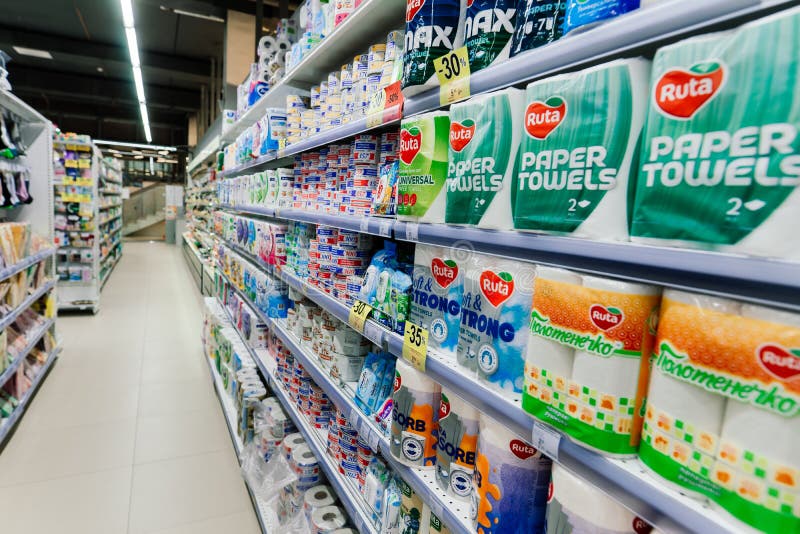 An Assortment of Washing Powders on the Shelves in the Store. Front ...