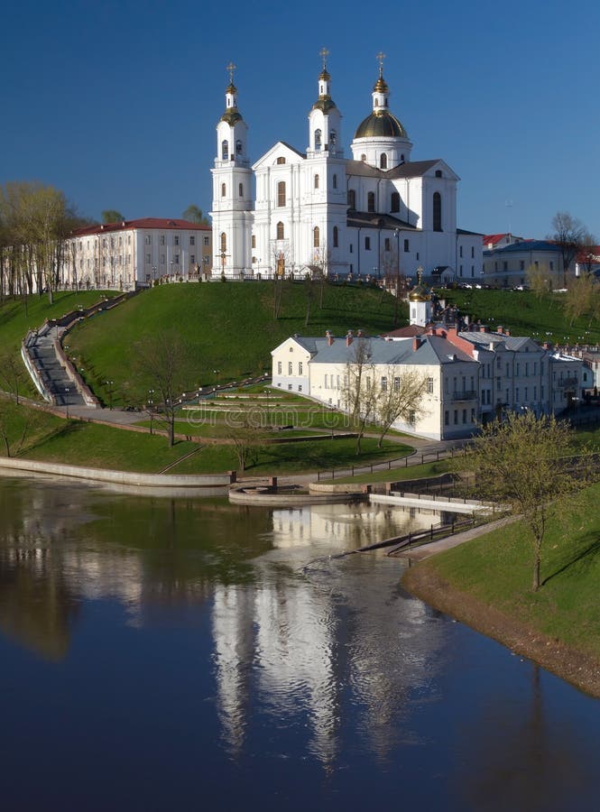 Assumption Cathedral in Vitebsk, Belarus Stock Photo - Image of eastern ...