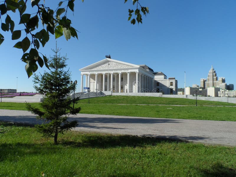 Astana Opera editorial stock image. Image of park, path - 76496954