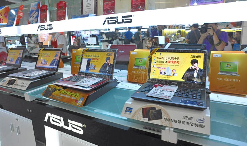 Asus store editorial photography. Image of keys, internet - 21798332