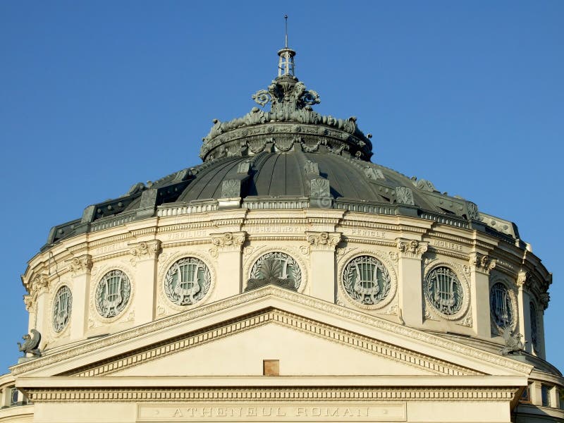 Atheneum stock image. Image of plaza, architecture, movement - 13616775
