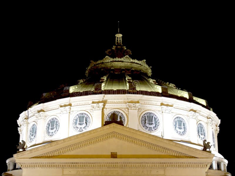 Atheneum dome stock image. Image of building, personality - 14467387