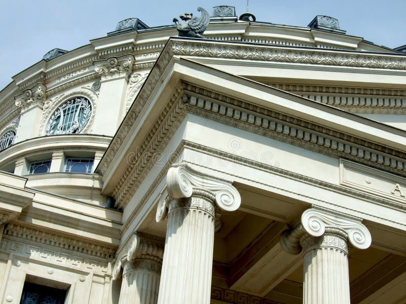 Atheneum perspective stock photo. Image of movement, perspective - 14869194