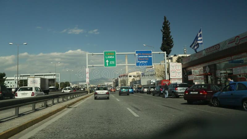 ATHENS, GREECE - CIRCA APR, 2015: Driving on a Highway in Athens, View ...