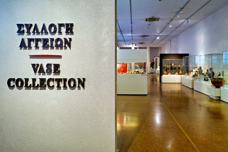Athens Greece. the National Archaeological Museum Editorial Photo ...
