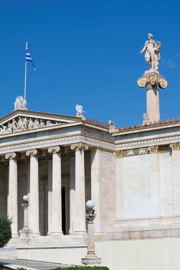 Neoclassical Architecture in EUR District, Rome, Italy Stock Image ...