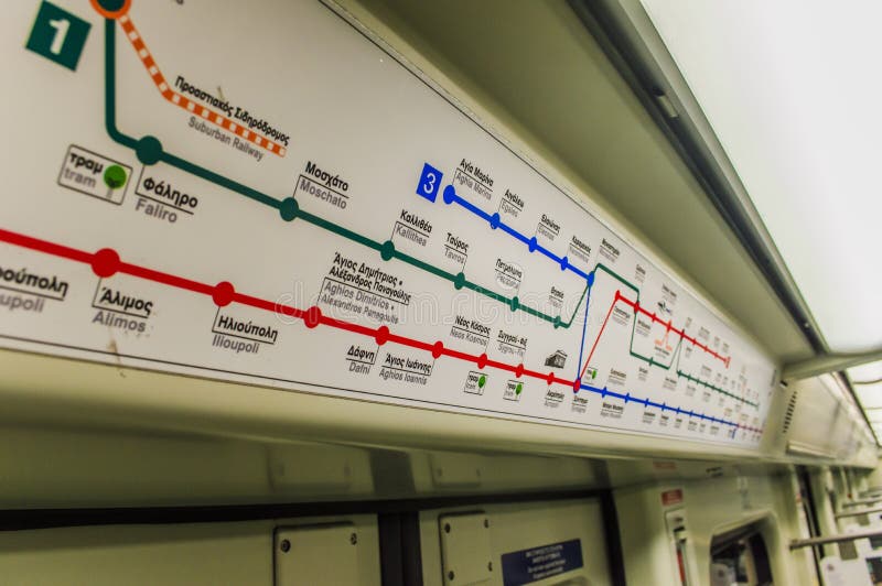 Athens metro station stock photo. Image of move, industries - 48093106