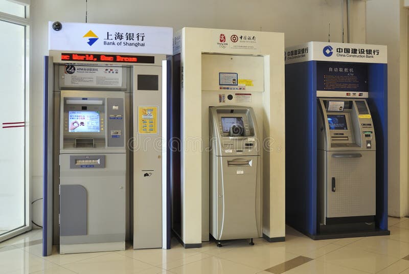 ATM, Bank, Beijing, China editorial photography. Image of credit - 19518142
