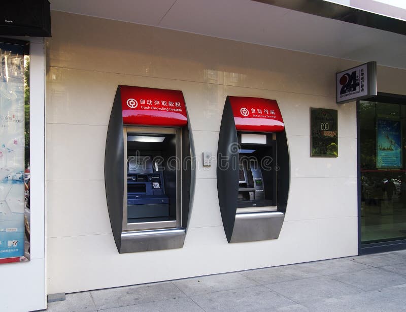ATM,Bank,China editorial stock image. Image of economy - 21751949