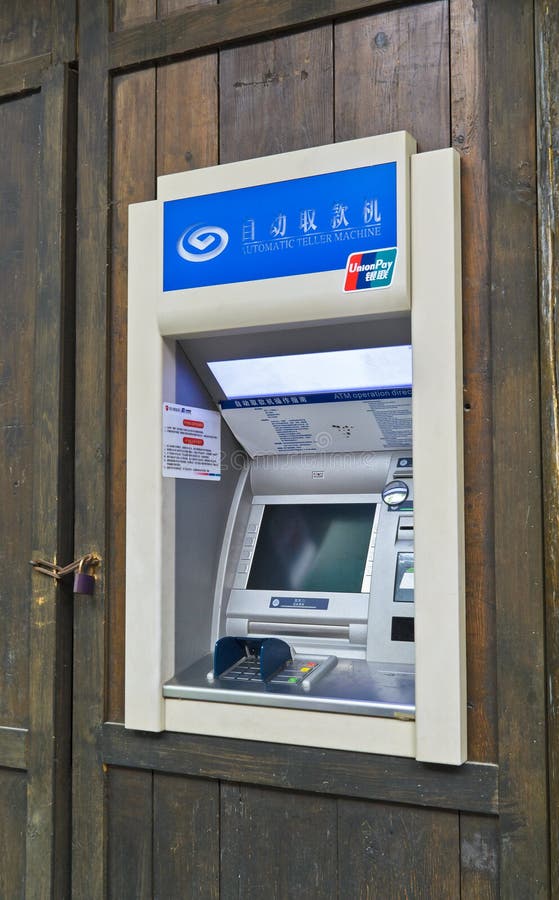 ATM machines stock photo. Image of orange, walk, financial - 15457440